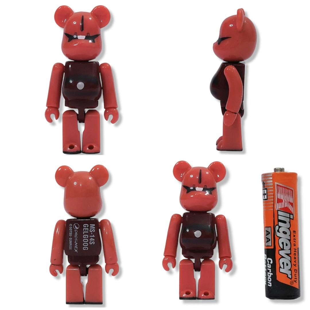Medicom Pepsi Nex Bearbricks (Be@rbricks) Mini Collectible Figures from ...