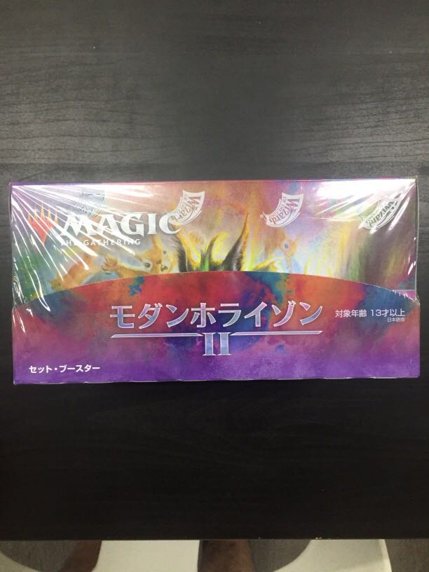 Mtg Set Booster Box - Modern Horizon 2(MH2), Hobbies & Toys, Toys ...