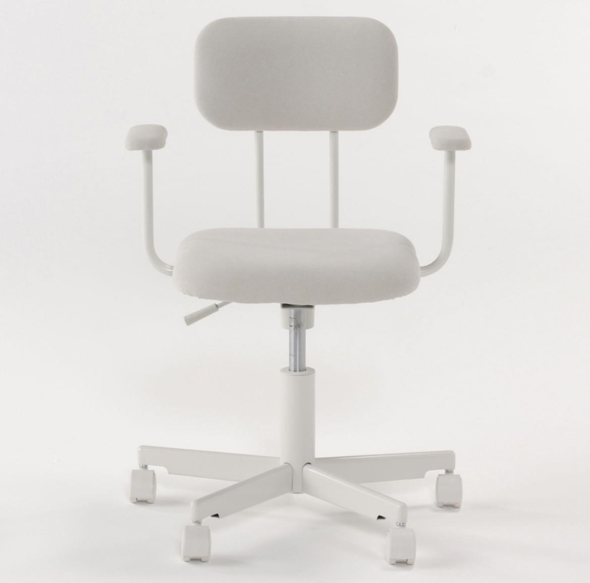 Muji working chair arm (Grey) *arms only , Furniture & Home Living ...