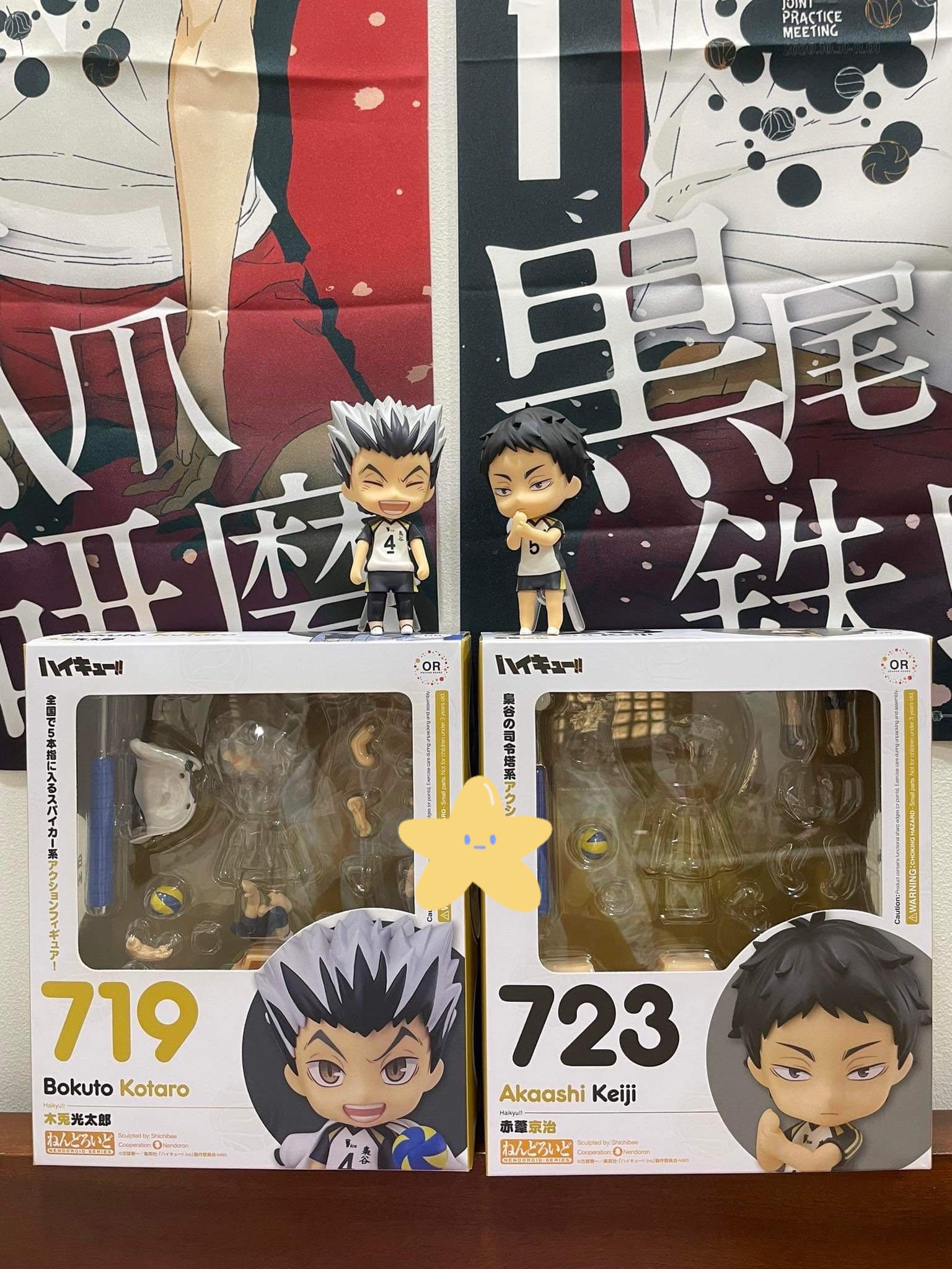 Haikyuu Nendoroid 719 and 723 Bokuto and Akaashi Set, Hobbies & Toys ...