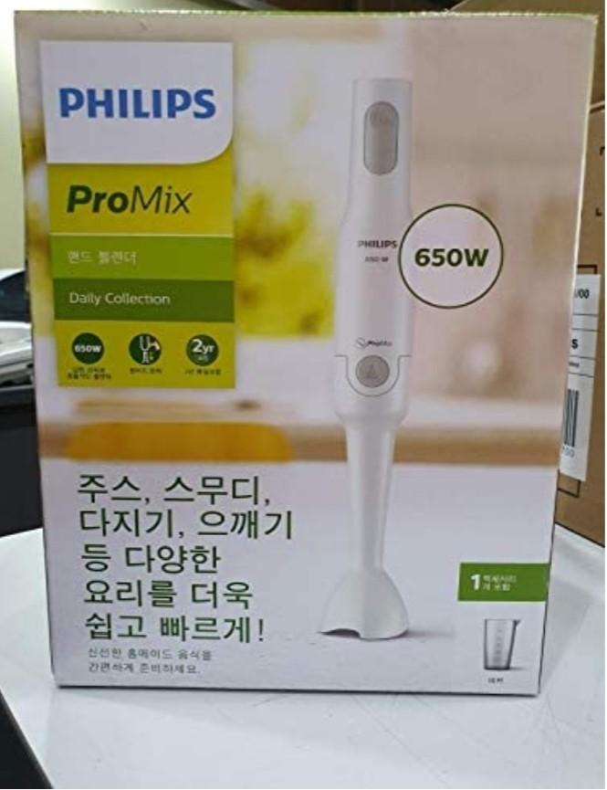 PHILIPS HR2534 ProMix Immersion Hand Blender, TV & Home Appliances ...