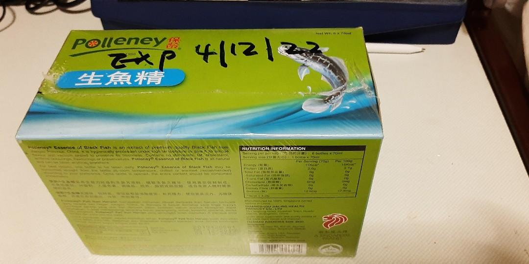 Polleney Essence of Black Fish, Health & Nutrition, Health Supplements ...