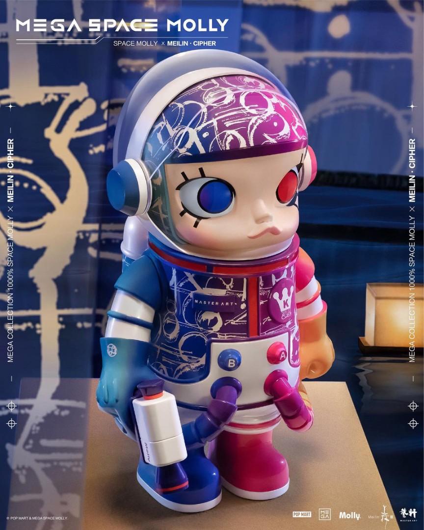 PopMart 1000% Meilin Cipher Mega Space Molly, Hobbies & Toys, Toys ...