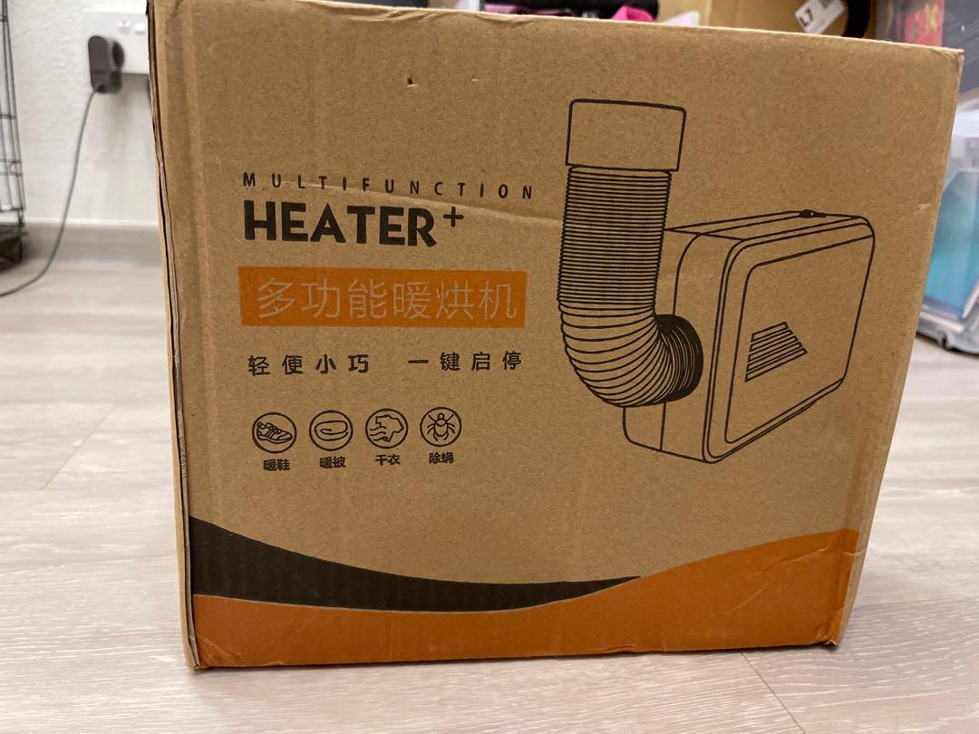 Portable air dryer with free foldable air drying box, Pet Supplies ...