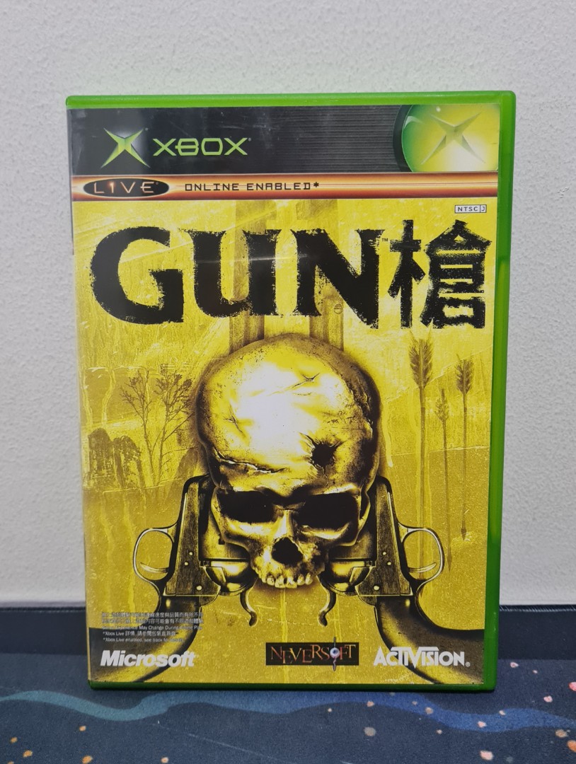 [Pre-Owned] Xbox Gun Game, Video Gaming, Video Games, Xbox on Carousell