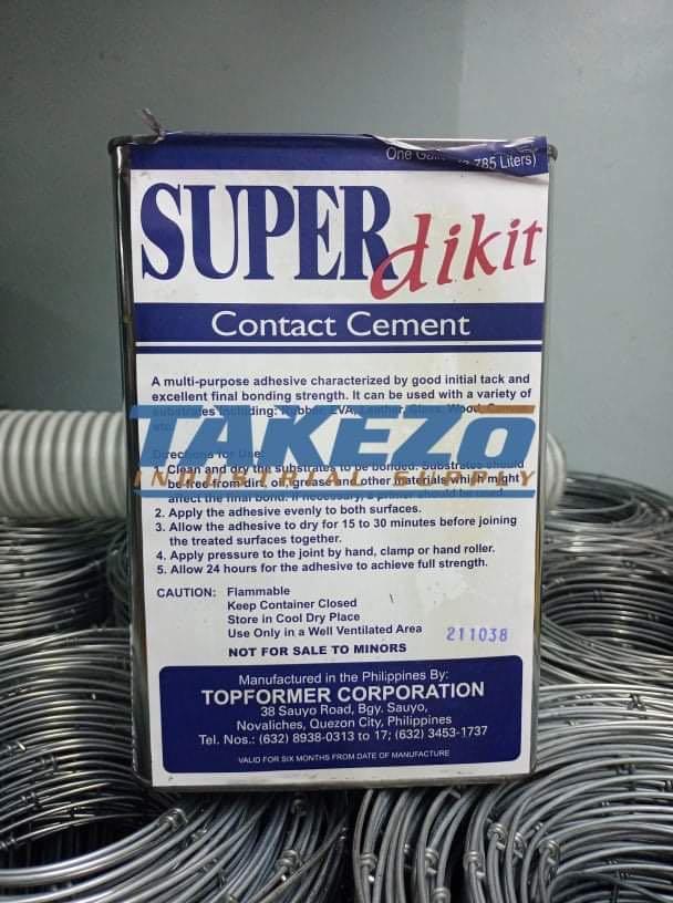 Rugby super dikit, Commercial & Industrial, Construction & Building ...