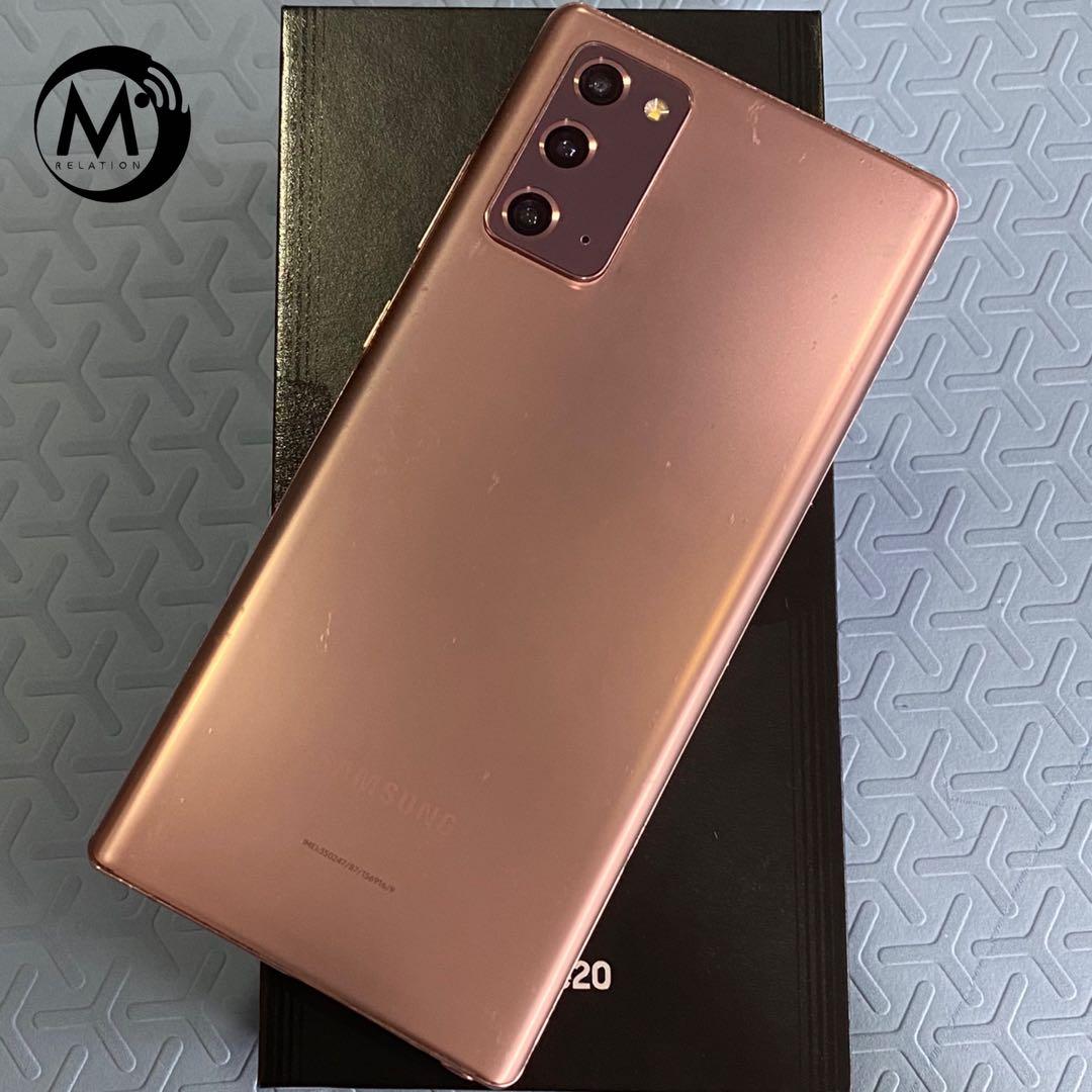 Samsung Galaxy Note 20 8/256GB Mystic Bronze #1975, Mobile Phones ...