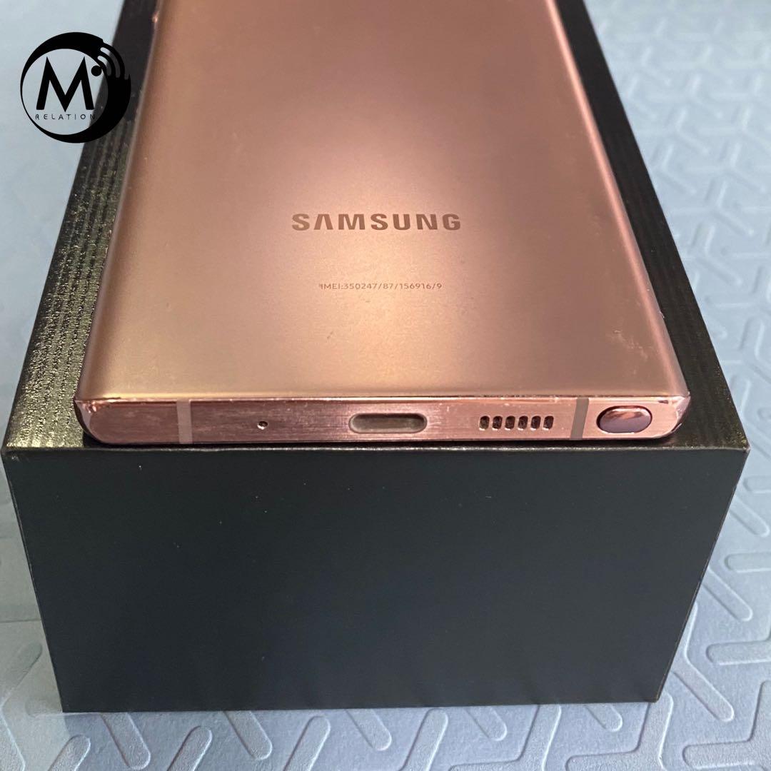 Samsung Galaxy Note 20 8/256GB Mystic Bronze #1975, Mobile Phones ...
