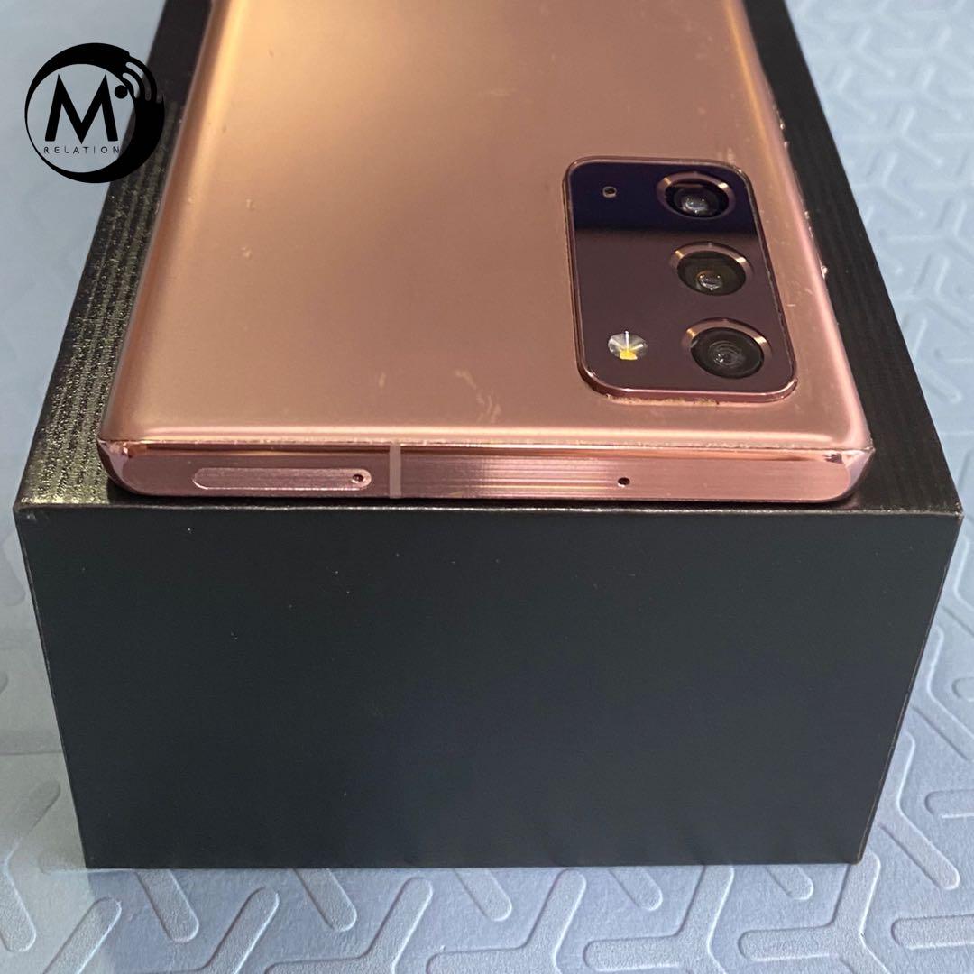 Samsung Galaxy Note 20 8/256GB Mystic Bronze #1975, Mobile Phones ...