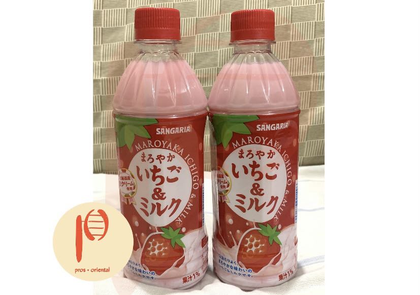 Sangaria Maroyaka Strawberry Milk, Food & Drinks, Beverages on Carousell