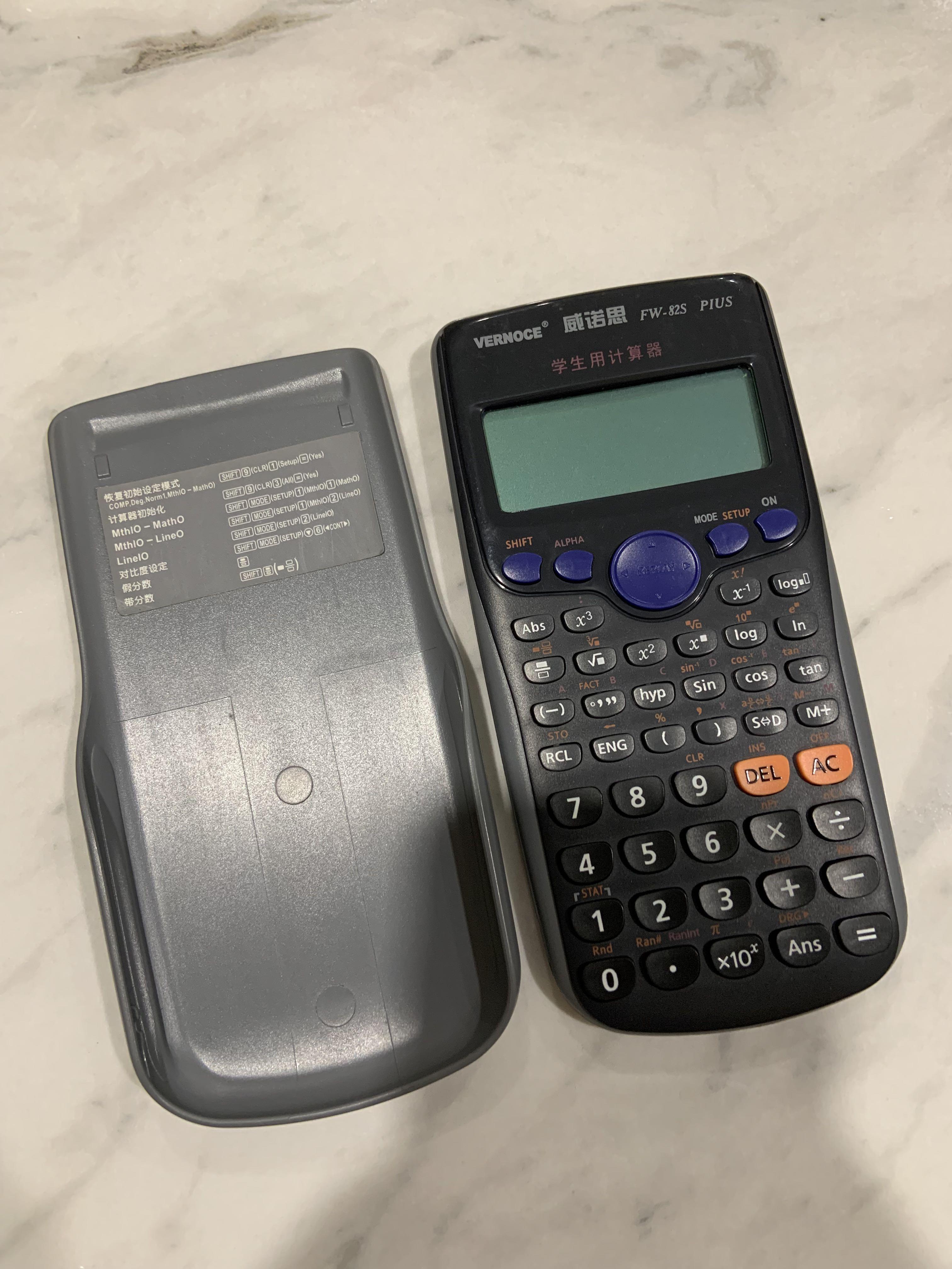 Scientific Calculator, Computers & Tech, Office & Business Technology ...