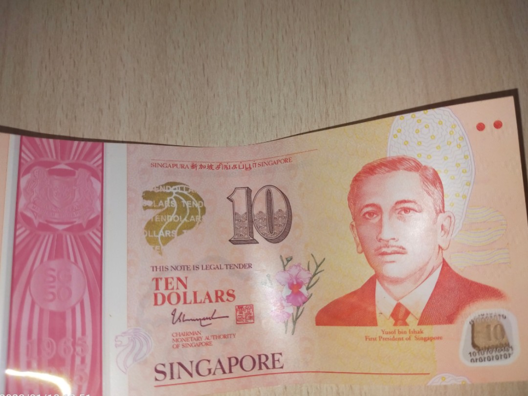 SG50 Commemorative 10 dollar note, Hobbies & Toys, Memorabilia ...
