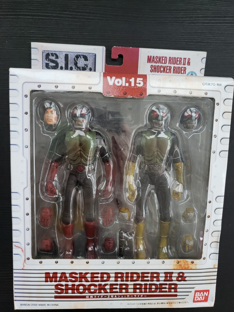 SIC Vol 15 Masked Rider II & Shocker Rider, 興趣及遊戲, 玩具 & 遊戲類 - Carousell