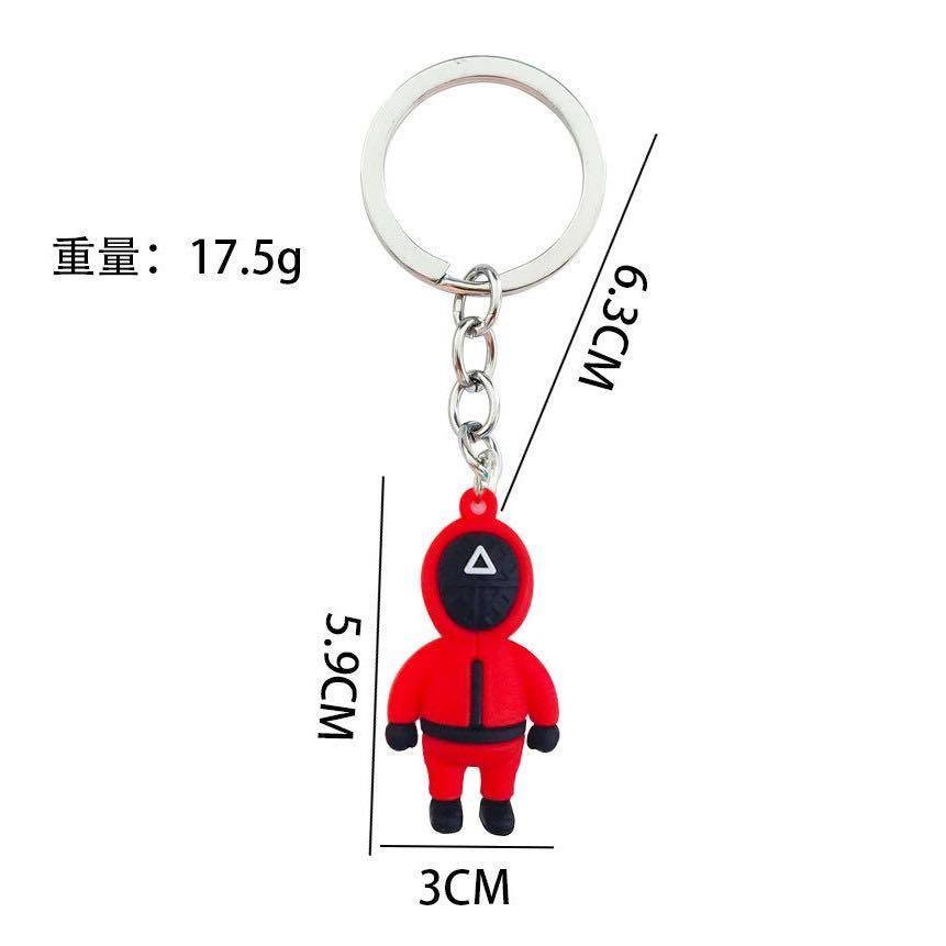 Squid Game Keychains, Hobbies & Toys, Stationery & Craft, Handmade ...