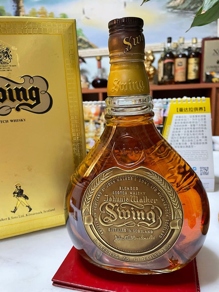 SWING JOHNNIE WALKER BLENDED SCOTCH WHISKY 750ml, Food & Drinks ...