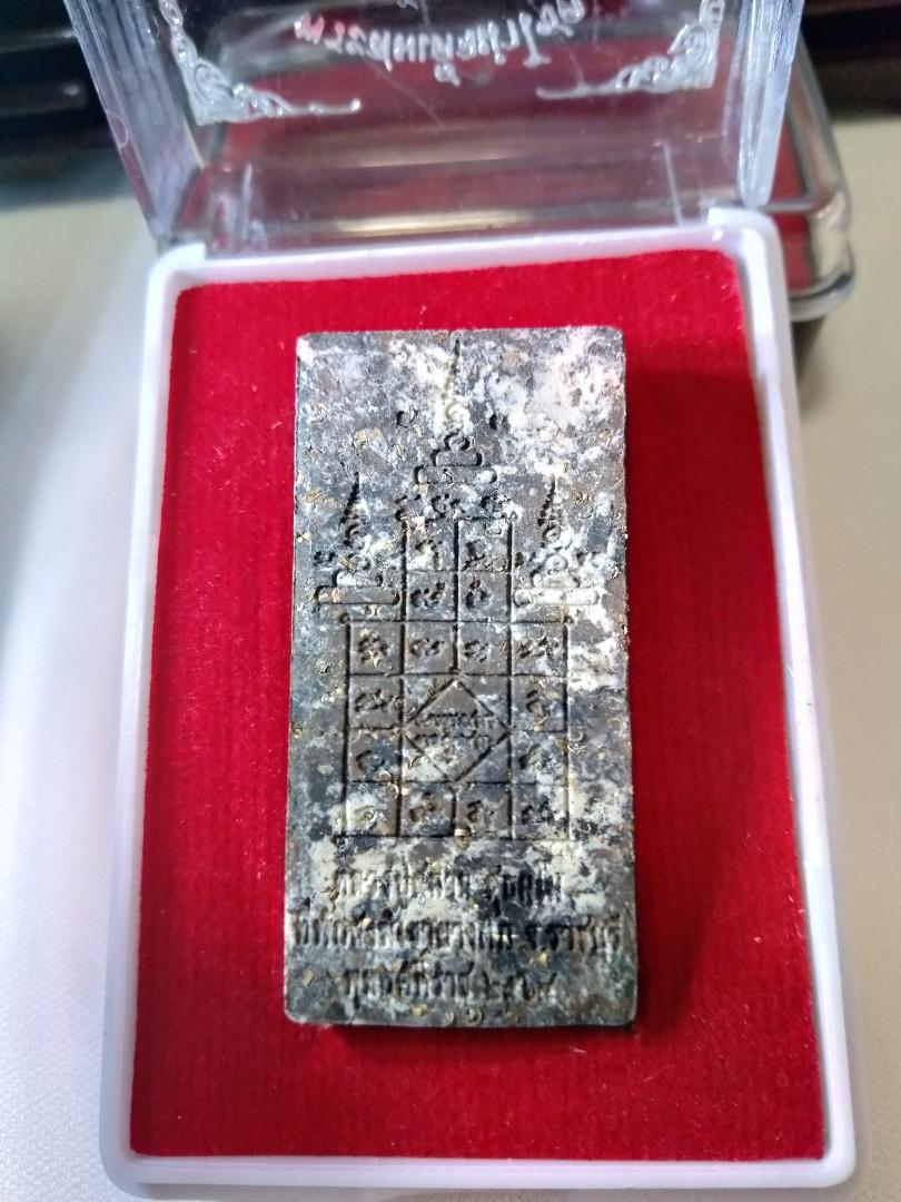 Thai Amulet Phra Somdej Nam Choke 7 Tiers "CK Rak Wat Sutthavas ...