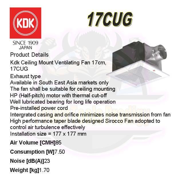 KDK 17CUG VENTILATION FAN EXHAUST FAN VENTILATOR FAN, Furniture & Home ...