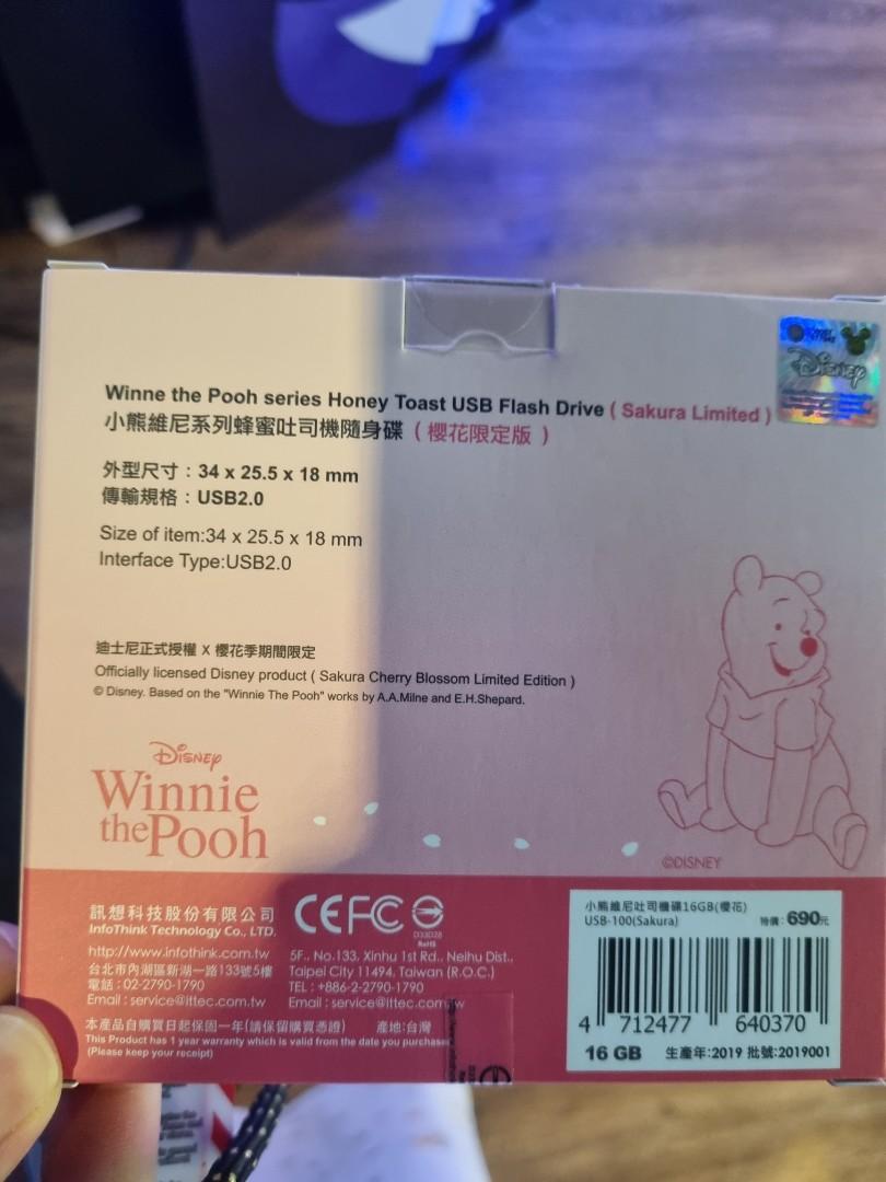 Winnie the pooh USB flash drive, Computers & Tech, Parts & Accessories ...