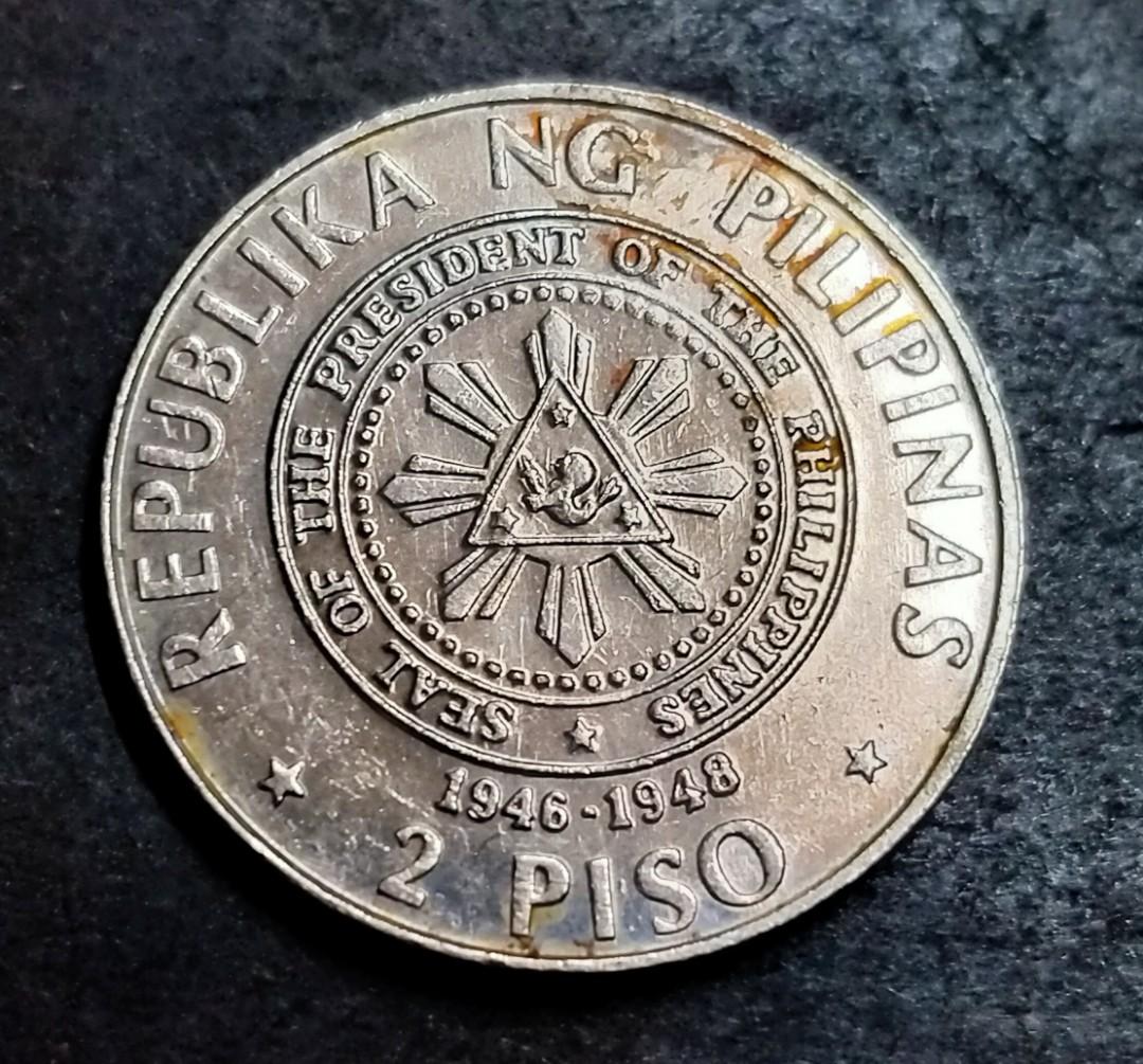 1992 Republika ng Pilipinas 2 Piso**Manuel A. Roxas**old coin Xf ...