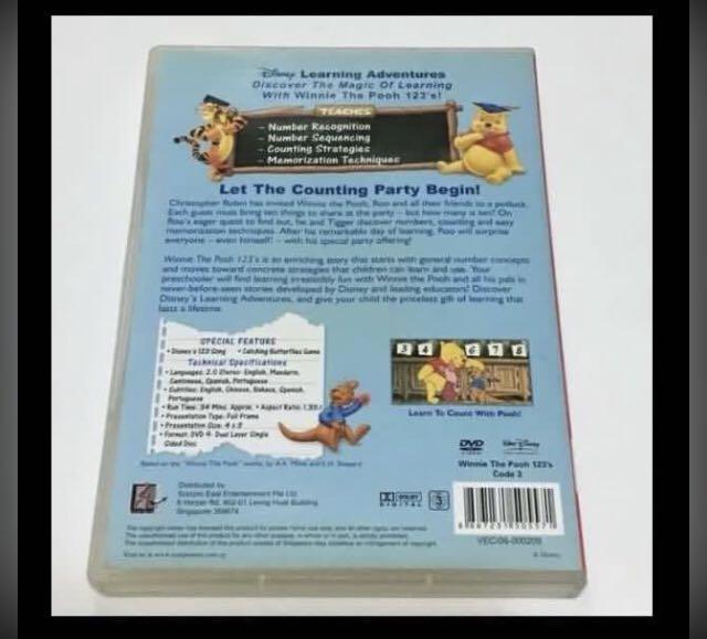 1DVD•{DVD, VCD & CD} Learning Adventures WALT DISNEY : Winnie the Pooh ...