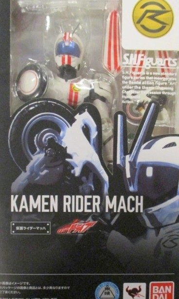 不議價 全新 S.H Figuarts (SHF) Kamen Rider Mach, 興趣及遊戲, 玩具 & 遊戲類 - Carousell