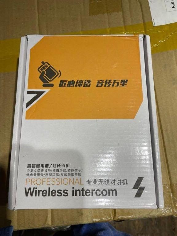 ABBREE AR-F1 Mini Walkie Talkie Portable Radio Station Uhf Band 400 ... ABBREE AR-F1 Mini Walkie Talkie Portable Radio Station Uhf Band 400 ...