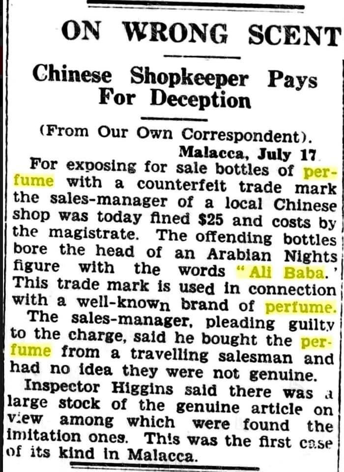 Ali Baba Perfume.. this was so popular back then, that there were ...