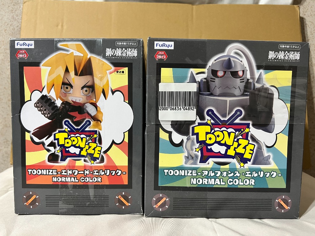 Anime Figure - Full Metal Alchemist Toonize , Hobbies & Toys, Toys ...