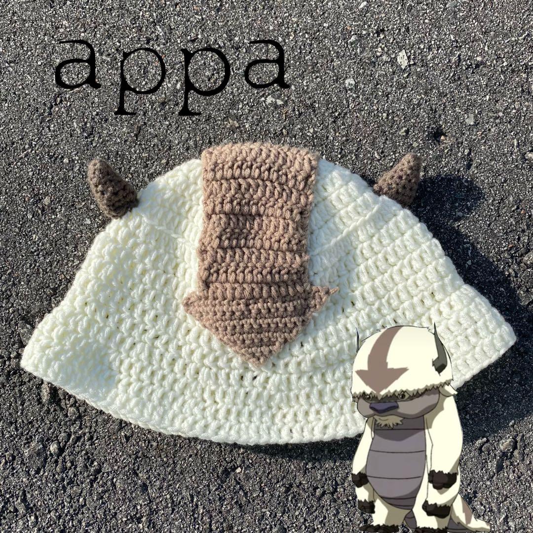Appa bucket hat, Women's Fashion, Watches & Accessories, Hats & Beanies ...