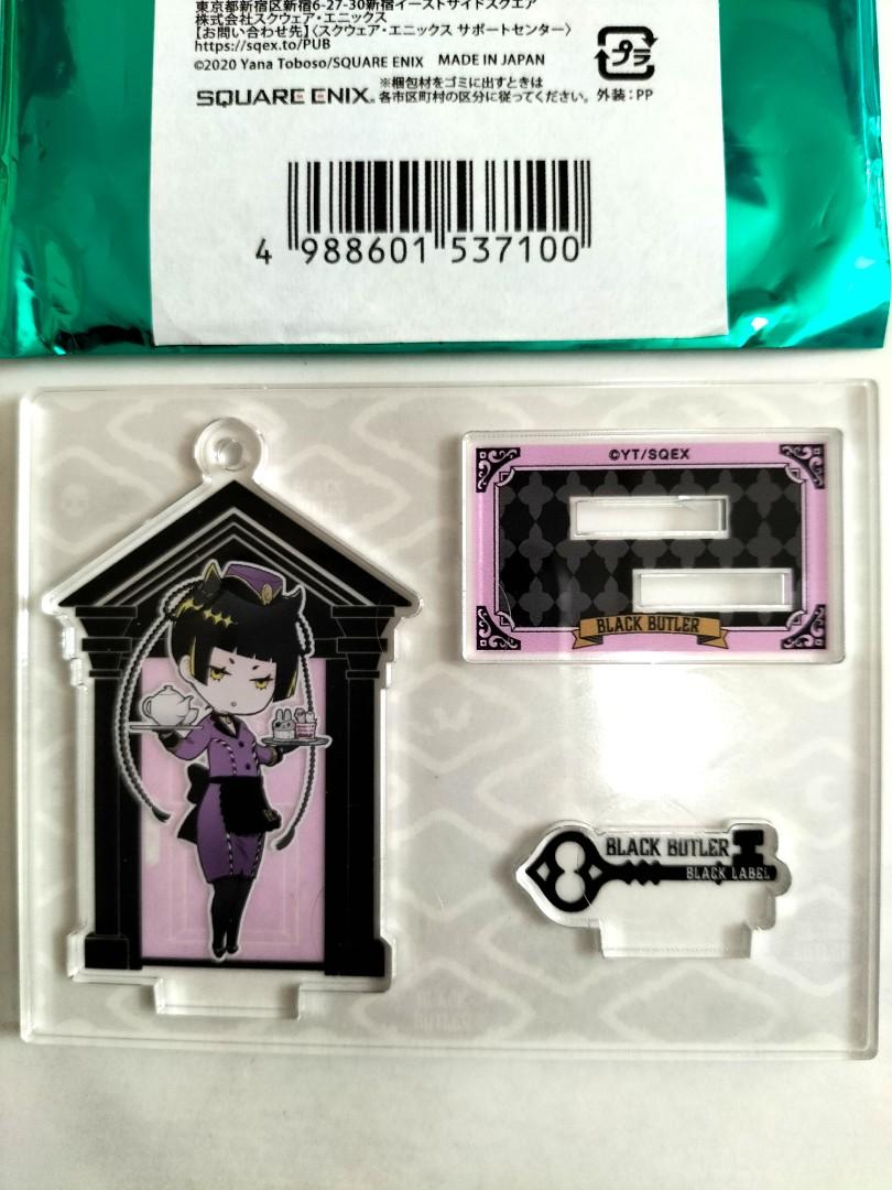 Black butler kuroshitsuji black label standee LIMITED EDITION HOTEL ...