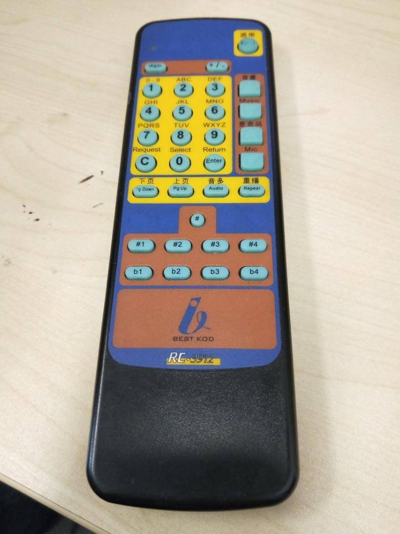 BMB DA-X2MKII Karaoke Amplifier, Audio, Soundbars, Speakers ...