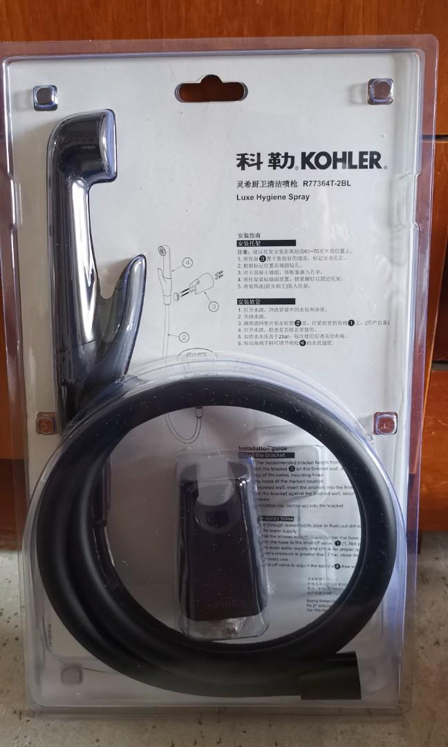 BRAND NEW Kohler Luxe Hygiene Spray Set R77364T-2BL, Furniture & Home ...