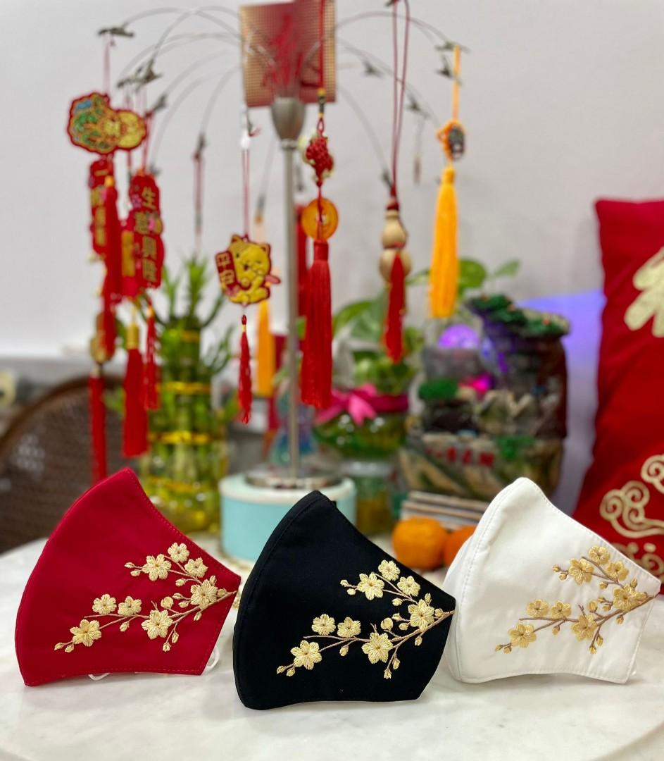 SELAMAT HARI RAYA 2022 DESIGN MASKS. LIMITED STOCKS!, Health ...