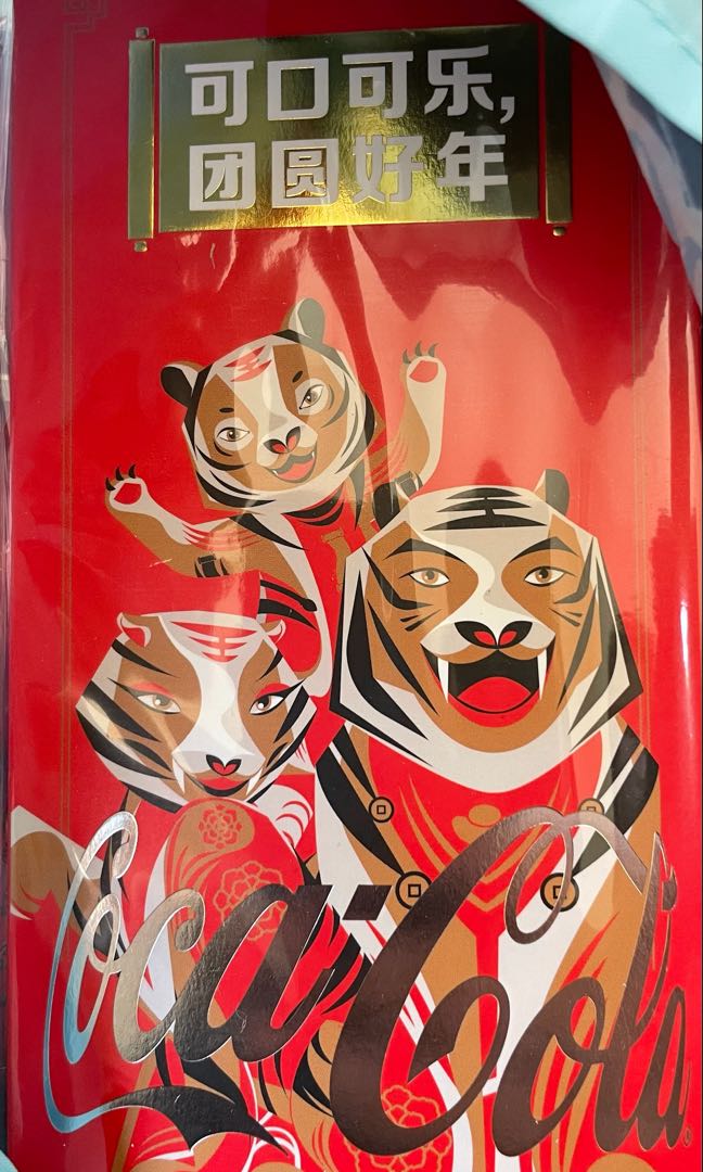 Coca Cola Year of Tiger Red Packet Envelopes, Hobbies & Toys ...