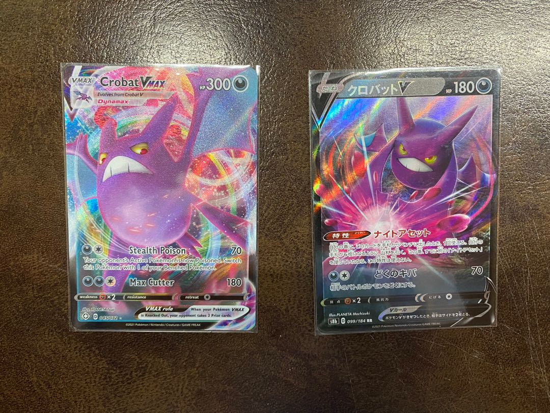 Crobat Vmax & V Pokémon card Set (jap and english), Hobbies & Toys ...