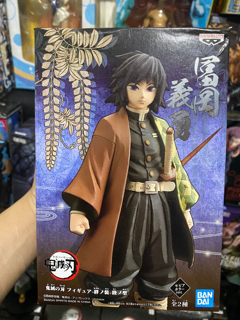 DXF GIYU TOMIOKA SEPIA, Hobbies & Toys, Toys & Games on Carousell