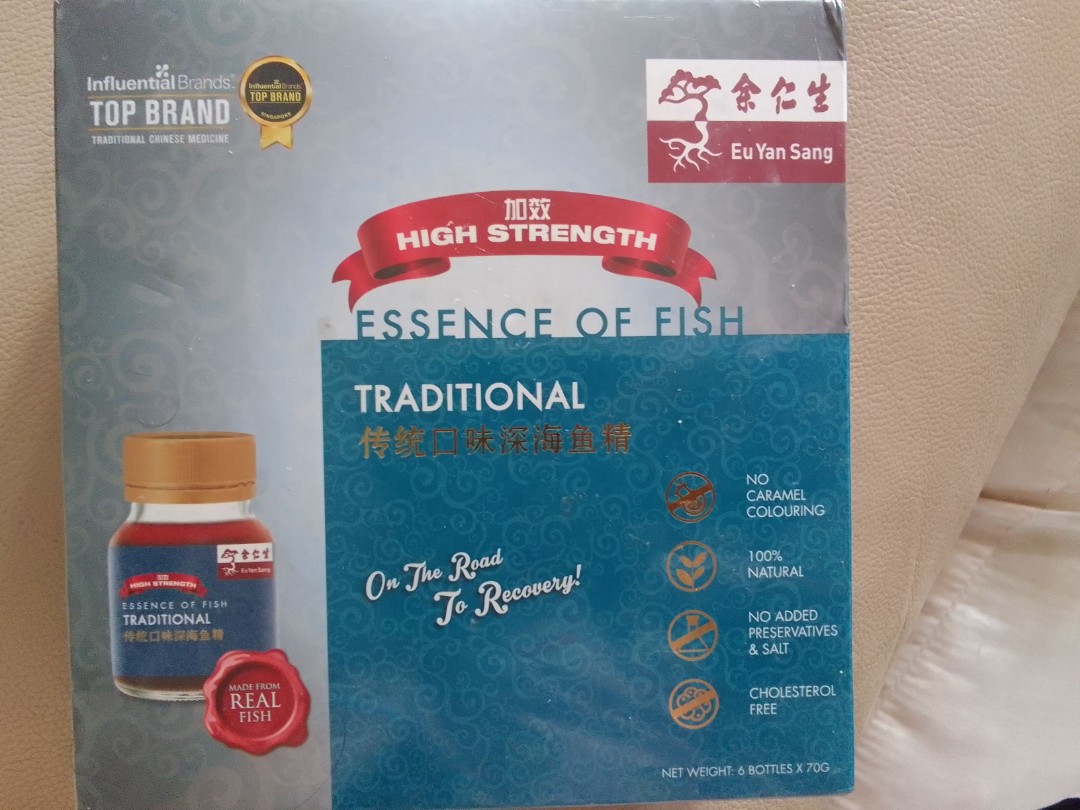 Eu Yan Seng Fish Essence, Food & Drinks, Gift Baskets & Hampers on ...