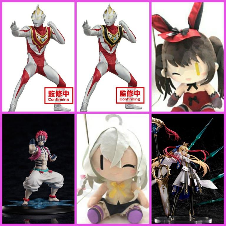 Fate/Grand Order - Altria Caster Third Ascension Demon Slayer: Kimetsu ...