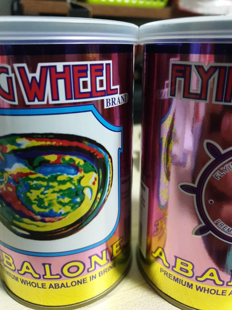 Flying Wheel Abalone in Brine, Food & Drinks, Packaged & Instant Food ...