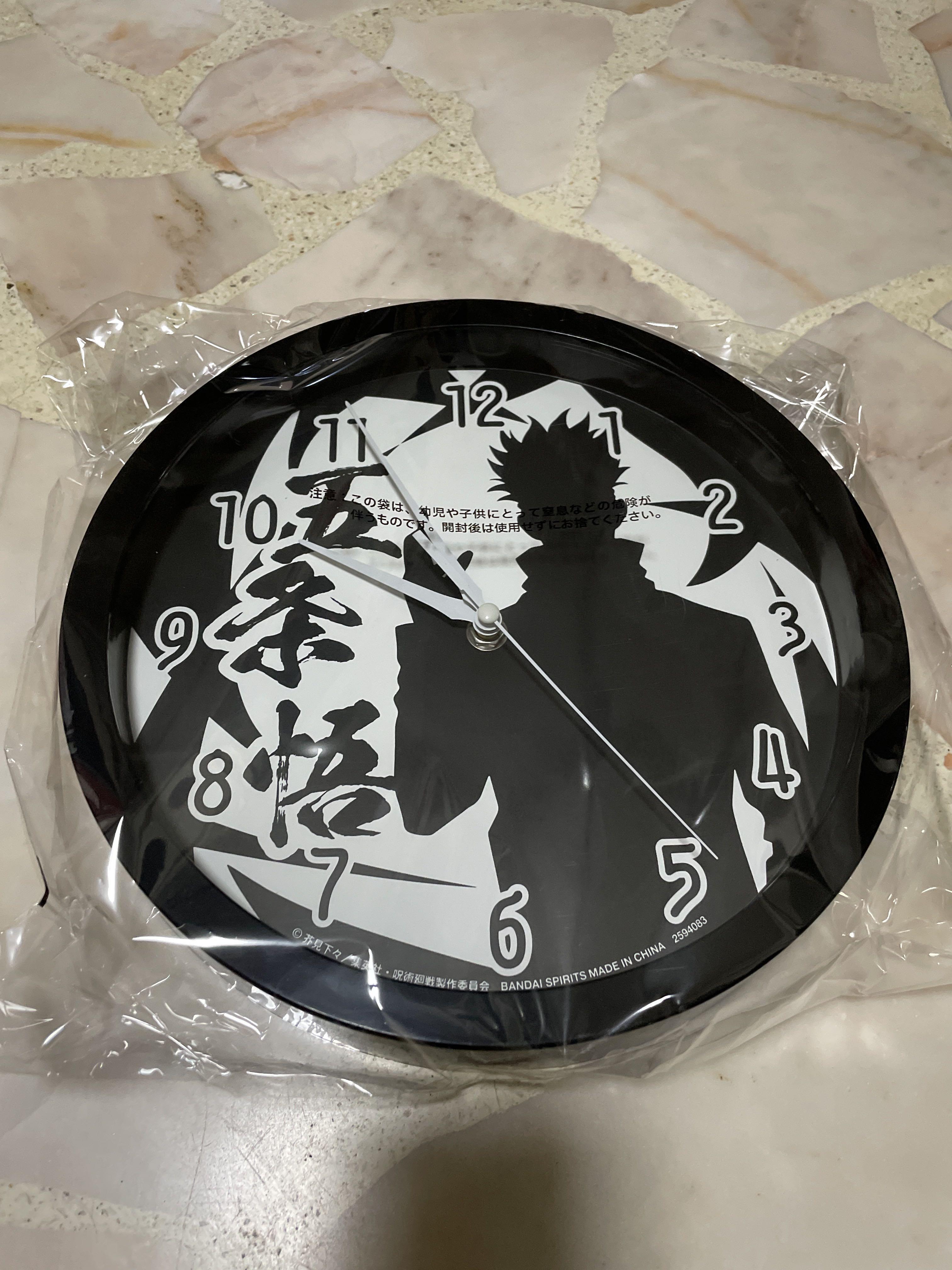 Jujutsu kaisen gojo clock, Hobbies & Toys, Toys & Games on Carousell
