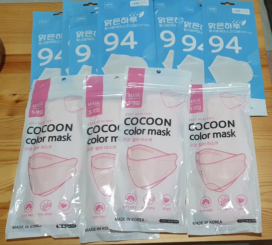 KOREA K94 Face mask (white) and Cocoon Mask (pink) face shield n95 ...