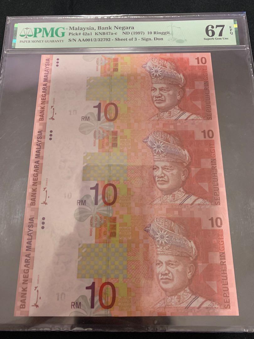 Malaysia 10 ringgit $10 rm10 ringgit uncut 3 in 1 PMG, Hobbies & Toys ...