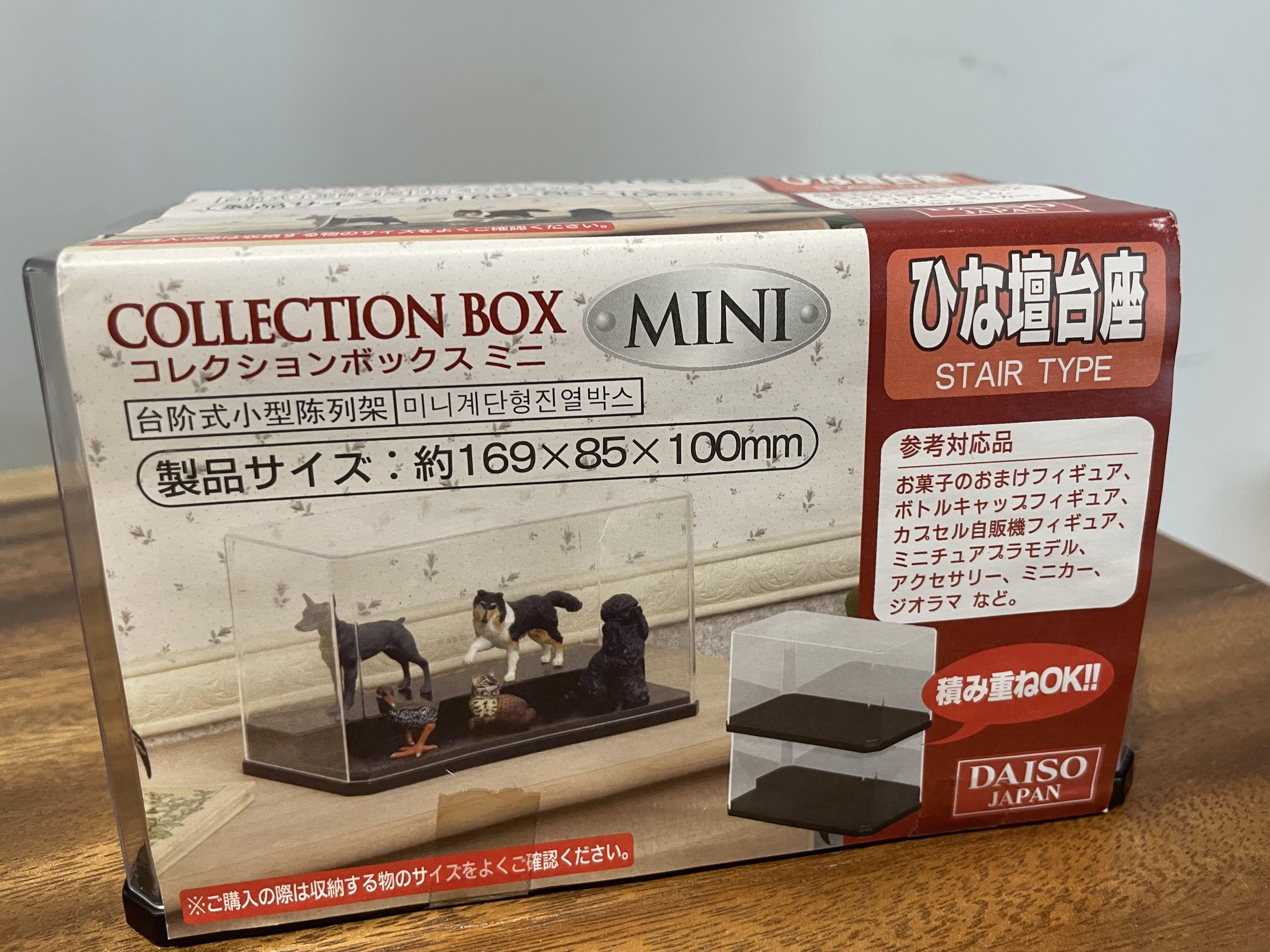 Mini collection box, Furniture & Home Living, Home Improvement ...