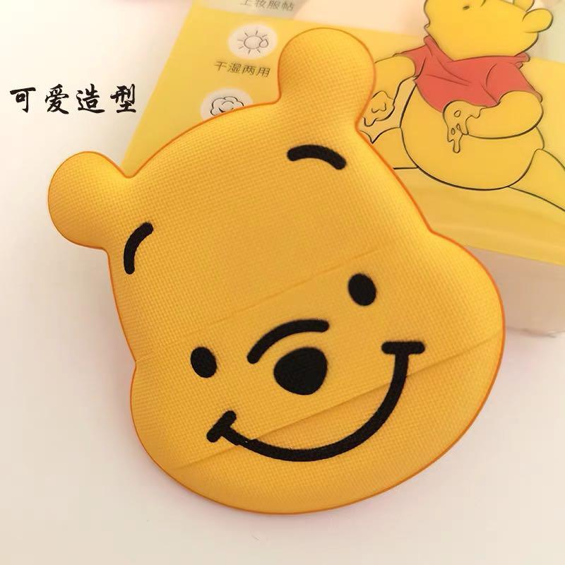 MINISO | Winnie the Pooh Makeup Puff (2pcs), Beauty & Personal Care ...
