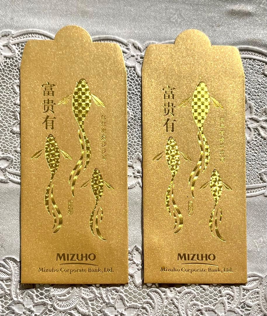 Mizuho Gold fish Red Packet CNY, Hobbies & Toys, Stationery & Craft ...