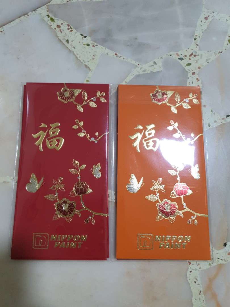 Nippon paint ang pau, Everything Else on Carousell