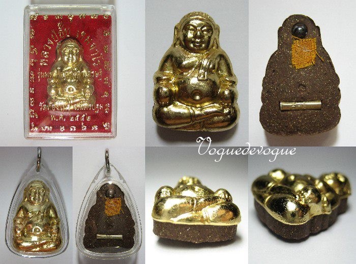 Phra Sangkachai 'Maha Chok Maha Setthi' Batch BE 2552. LP Up - Wat Thong Sai., Hobbies & Toys ...
