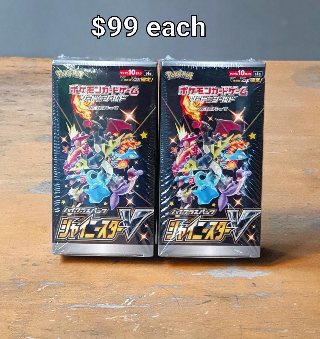 Pokemon japanese shiny star v ssv special set booster box, Hobbies ...
