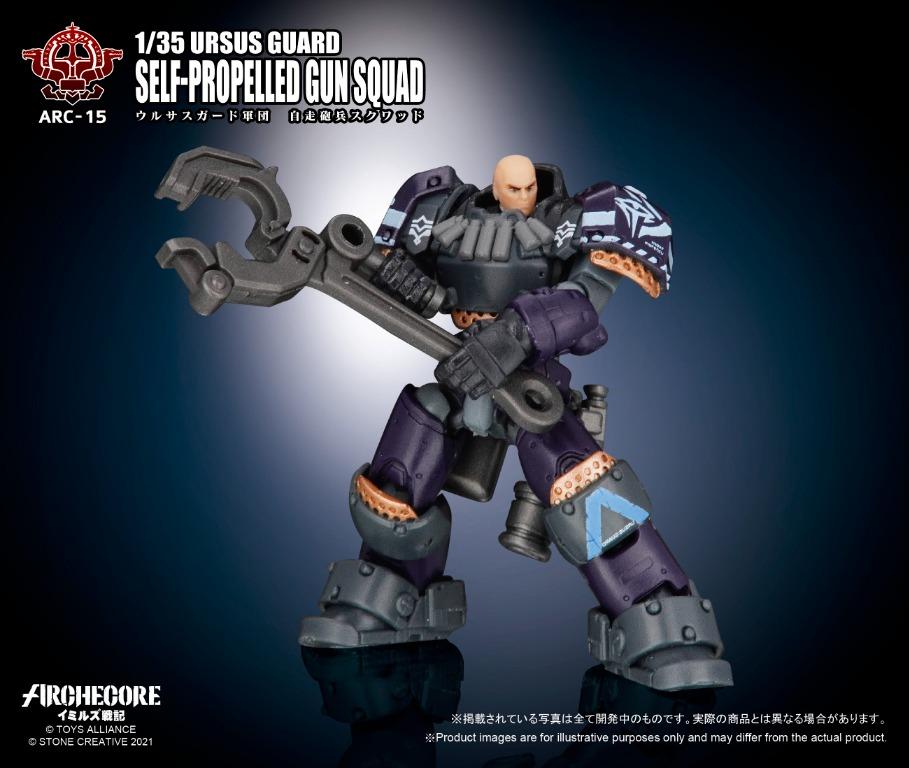 Toys Alliance : Archecore - ARC-15 Ursus Guard SPG Squad @SevenToys, 興趣 ...