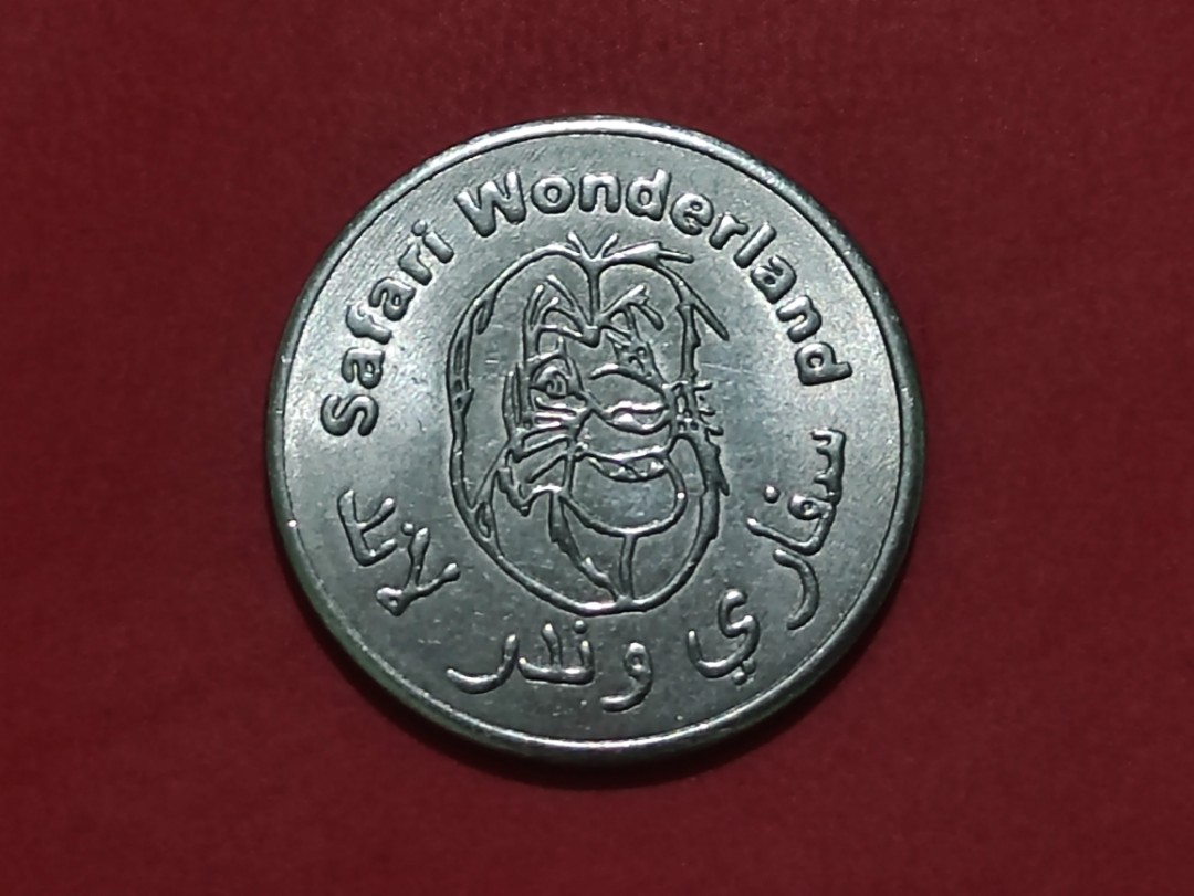 Safari Wonderland Token, Hobbies & Toys, Memorabilia & Collectibles ...